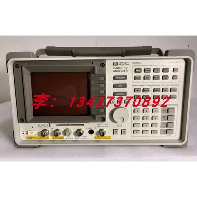 Agilent/安捷伦8591C频谱分析仪