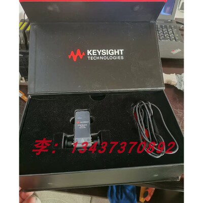 是德科技N7551A电子校准件