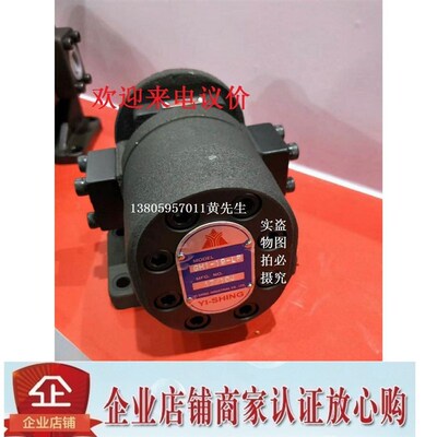 YEE SEN台湾镒圣YrI-SHING液压工业泵GH1-19-LR