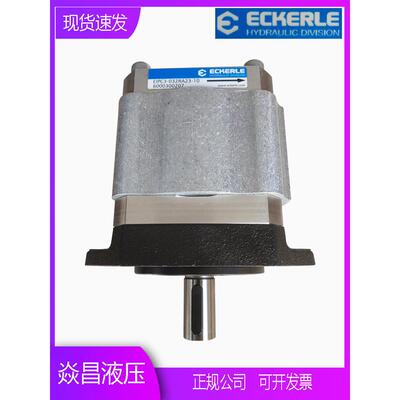 艾克勒ECKERLE内啮合齿轮泵EIPC3-032/40/50/64RA23-10 EIPC5油泵