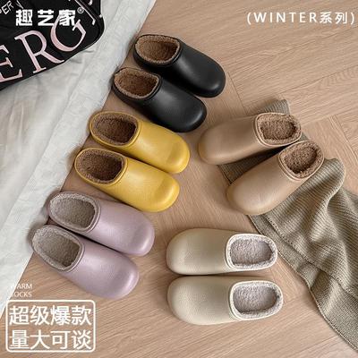 【可谈价】勃肯棉拖鞋女冬外穿防水家用防滑防臭厚底加绒包头棉拖