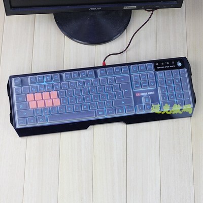 双飞燕 血手幽灵 B180R B3370R 机械键盘保护膜台式套