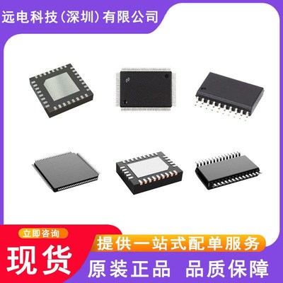 热销t53-y316-10mhz-b晶振晶体谐振器