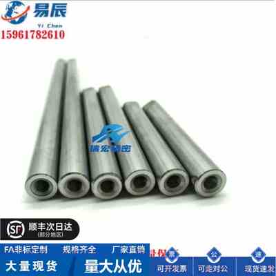 BGCP5-40/50/60/70 微型滚珠衬套导向轴两侧轴端加工型 厂家直销