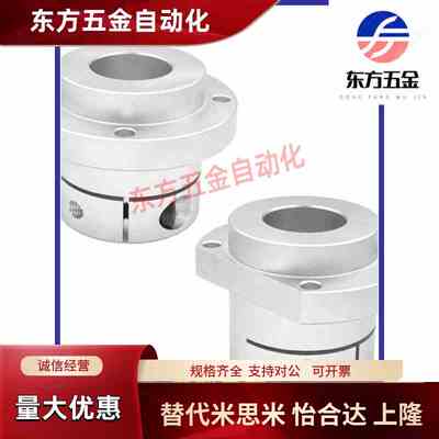 导向轴支座GBE01/02/06/11/12/16-D8D10D12D15D16D20D25D30 D40