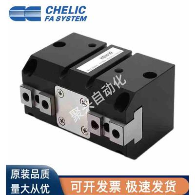 气立可强力机械夹爪HDW-20 HDW-25 32 40 50 63 80 100-9D2 HMW