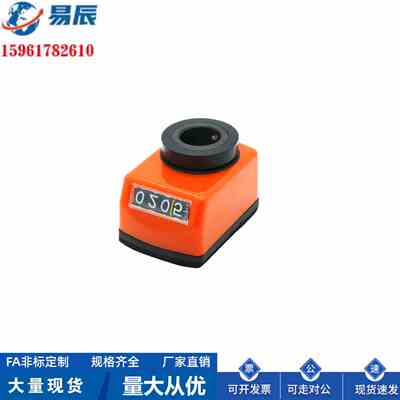 DPNR2/3/4/5/6-CSE6/8/10/12位置显示器 指示器