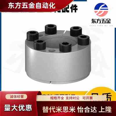 Z12A系列胀紧套免键涨紧套STK450大扭矩张紧锁紧套KTR400轴衬