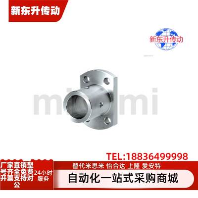 STHCB/STHC/SSTHC-6 8 10 12 15 16 20 25 30 35 40两面切割法兰