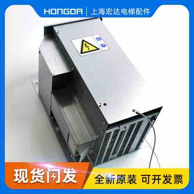 通力电梯变频器/通力KDL16L/KM953503G50/18A驱动/KM953503R121