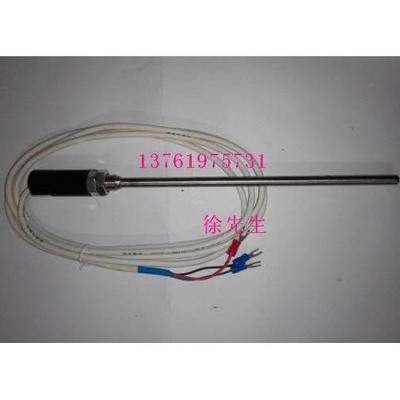 PT100热电偶 7X100MM 不锈钢 防水测温探头  温度传感器