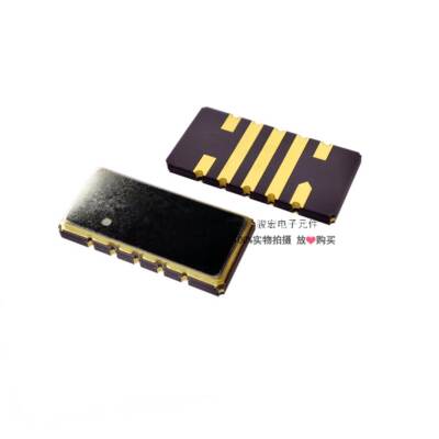 贴片 中频滤波器 70MHZ 声表滤波 带宽2M 13.3x6.5mm SAW FILTER