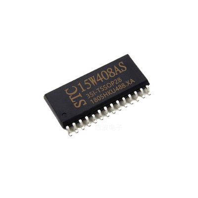 全新原装 STC15W408AS-35I-TSSOP28 贴片密脚 单片机STC15W408AS