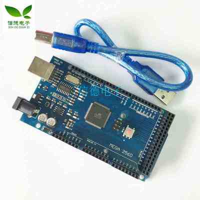 新版 MEGA2560 R3 改进版 CH340G 配数据线 超实用