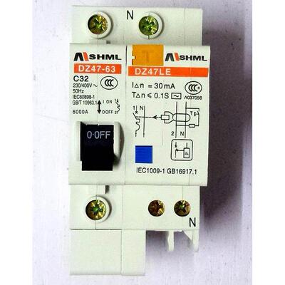 上海梅兰 SHML DZ47-63 DZ47LE漏电保护器 断路器1P+N漏电开关