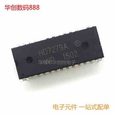 直插| HD7279A-WP DIP-28 可编程数码管/键盘串行接口芯片