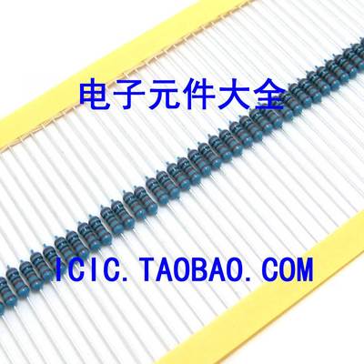 1% 1/4W 金属膜电阻 4.3M  色环电阻 1% 3.40元有100只
