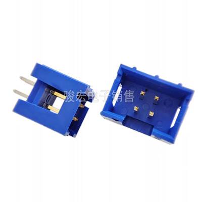 75869-130LF 进口FCI 耐高温 IDC双排直插针座4P连接器2.54mm间距