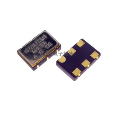 5070贴片有源差分晶振693.483MHZ 10GbE VCXO压控晶振3.3V LVPECL