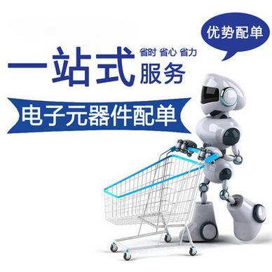 PC28F00AP30BFA 丝印00AP30BF TBGA-64 Axcell 存储闪存器1GB