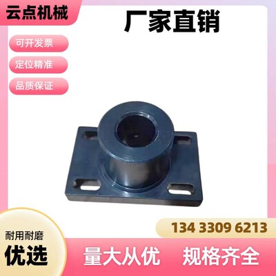 可调整固定支座横向调整ABFX AMFX纵向调整ABFY AMFY可调整支撑座
