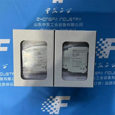 中发供应 ELETTA V1-GL20 流量计 S25-PC03100-65A/RL