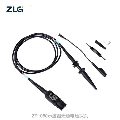ZP1050A示波器无源电压探头
