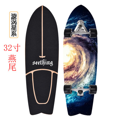 陆地冲浪板carver滑板CX7桥专业刷街初学者模拟冲浪surfboard