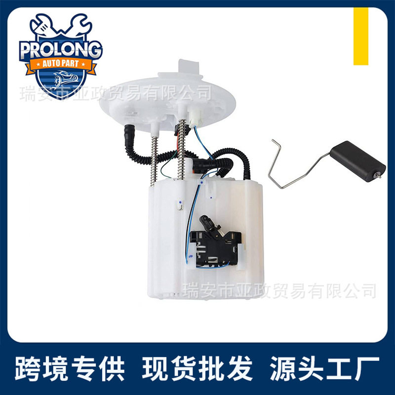 2464700994 A2464701294 适用 奔驰A246 无刷 燃油泵总成