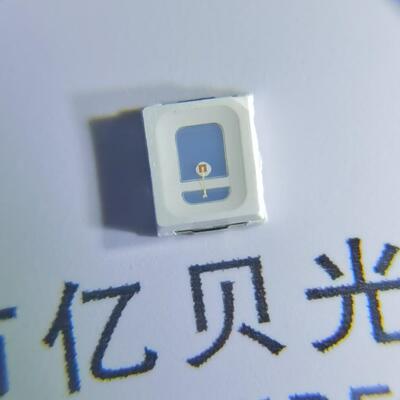 2835植物红光660nm生长灯珠 0.2W2835红光三安10mil芯片植物灯珠