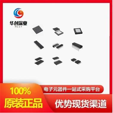 DSPIC33EP512MU810-E/BG TFBGA121 数字信号处理器和控制器 原装