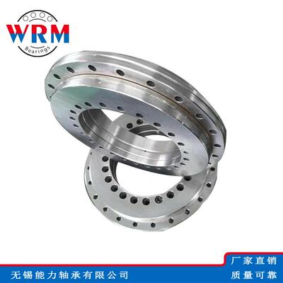 WRM转台轴承YRT260(ZKLDF260) YRT325(ZKLDF) YRT395(ZKLDF395)
