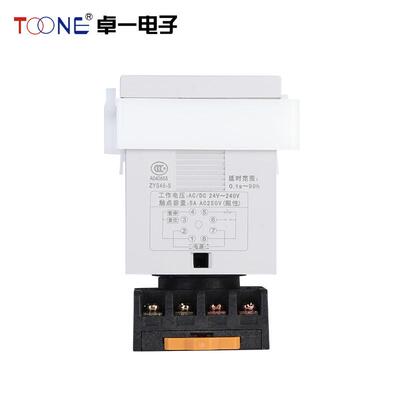 卓一自动循环数显电子时间继电器控制器ZYS48-S DH48S-S JSS48A