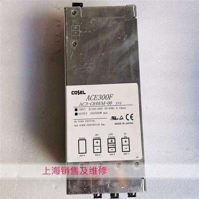 电源出售ACE300FAC3-OHWM-00现货质保久