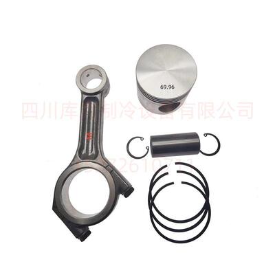 制冷压缩机连杆活塞组MR-4MSMR-B4MSMR-6MSMR-B6MS