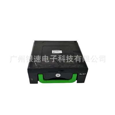 ATM配件Hyusong晓星配件7310000702 CDU10 RJRT 废钞箱