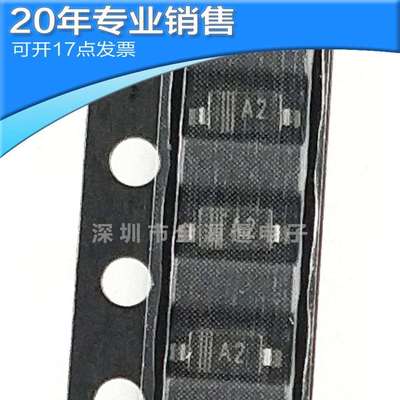 供应MMBD4148WSOD123开关二极管贴片二极管二三极管BOM配单