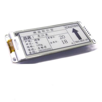 2.90寸黑白 电子墨水屏 SPI  货架标签 Epaper 电子纸屏模块