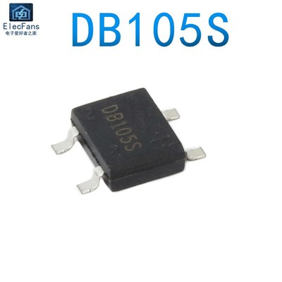 (20个)原装全新DB105S 1A 600V 贴片SOP-4封装 整流桥桥堆