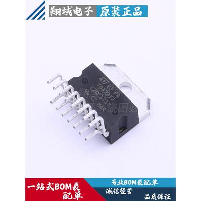 TDA7377 直插Multiwatt-15 音频功率放大器 ST原装正品 BOM表配单