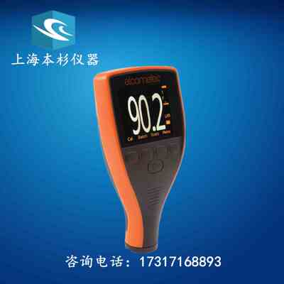 A456CNBI1涂层测厚仪Elcometer英国易高非铁基铝基一体式膜厚计