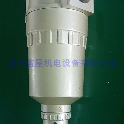 国产大流量型空气过滤器AF900-20 AF911-20 2寸内螺纹油水