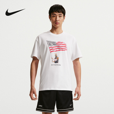 耐克（NIKE）|（新款）2026夏男短袖针织衫 IH8582-100