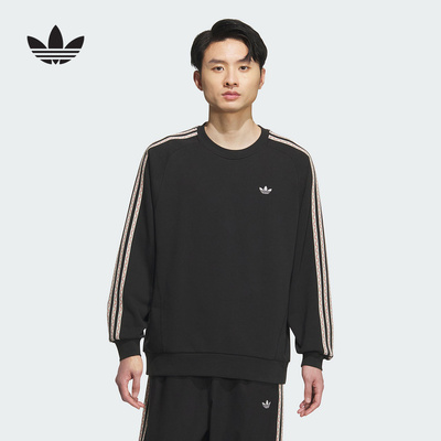 adidas阿迪达斯毛圈布复古休闲运动套头衫圆领卫衣 KC0107