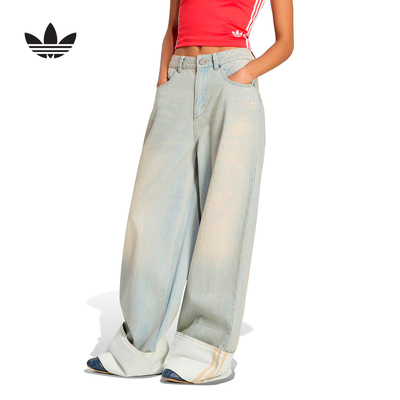 阿迪达斯 （adidas）|（新款运动）2026春女牛仔长裤 KW4517