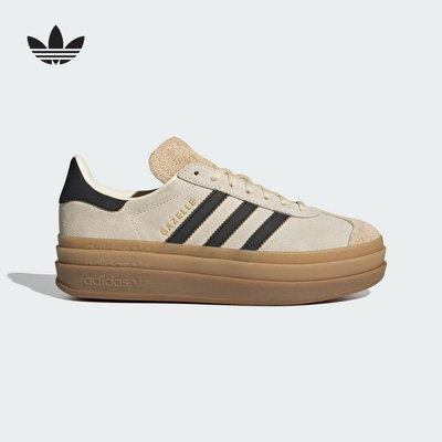 adidas阿迪达斯GAZELLE经典厚底运动板鞋德训T头鞋女JS3892