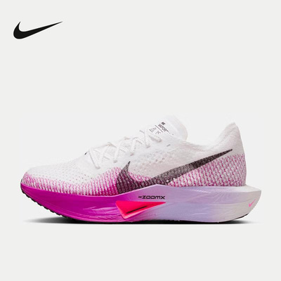 耐克女鞋VAPORFLY NEXT%3 马拉松 公路竞速碳板跑步鞋DV4130-104