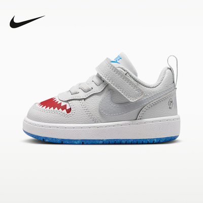 耐克（NIKE）|（新款）2026秋童CUPSOLE IO1662-001
