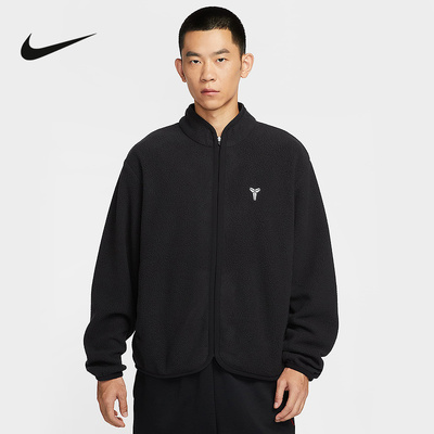 耐克（NIKE）|（新款）2025冬男针织夹克 IM4865-010