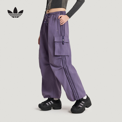 阿迪达斯 （adidas）|（新款）2026春女梭织长裤 KV6898